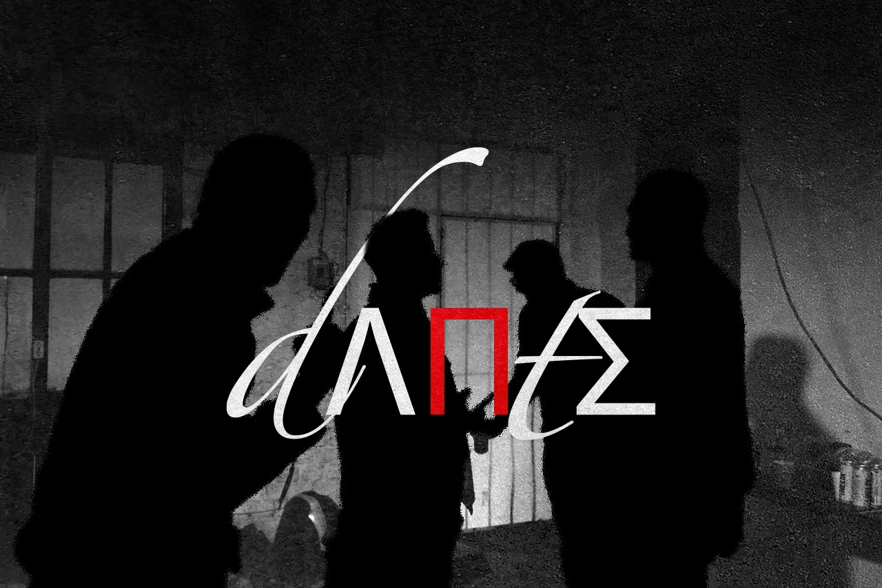 Conoce a Dante: la banda México-Canadiense que está revolucionando el ...